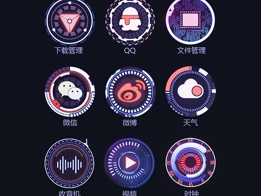 科技感图标素材网站图片免费下载 Zcool站酷